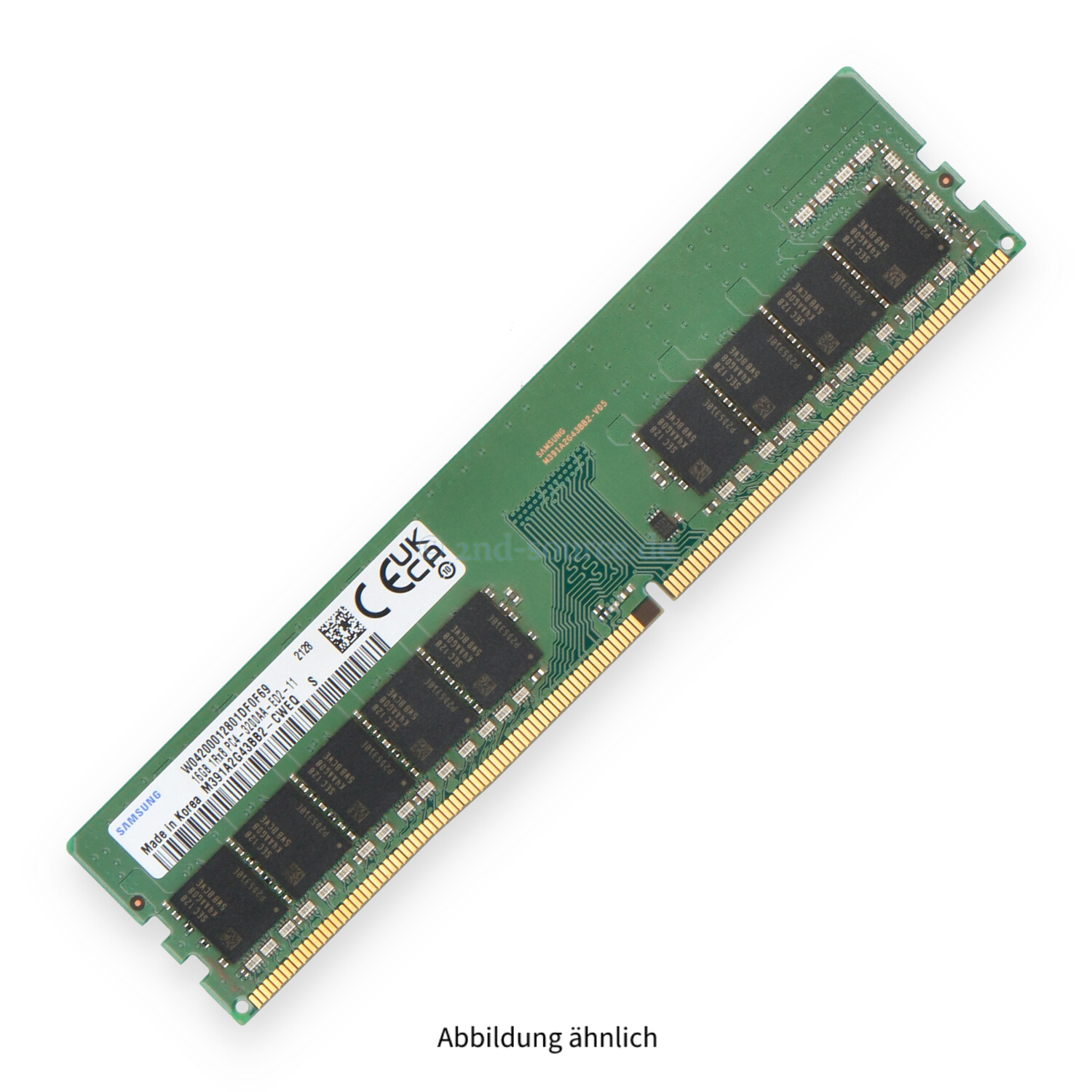 Server, Storage & Netzwerk - Ihr B2B Hardware-Shop